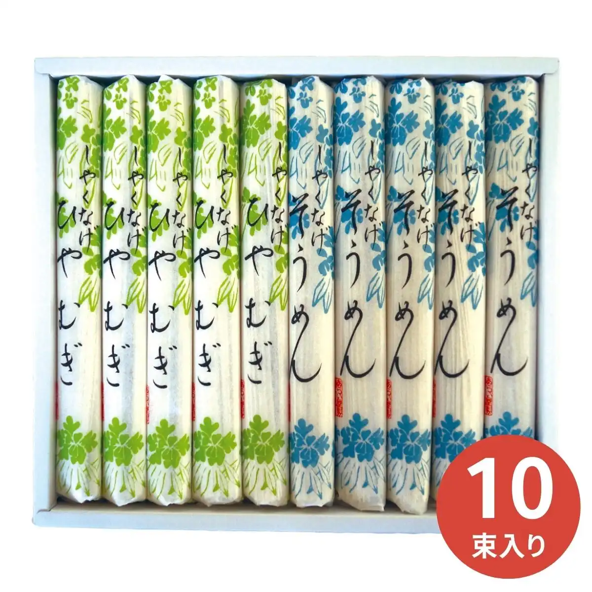 あらい屋製麺 しゃくなげ麺詰合せ＜G-25＞｜ギフトプラザオンライン