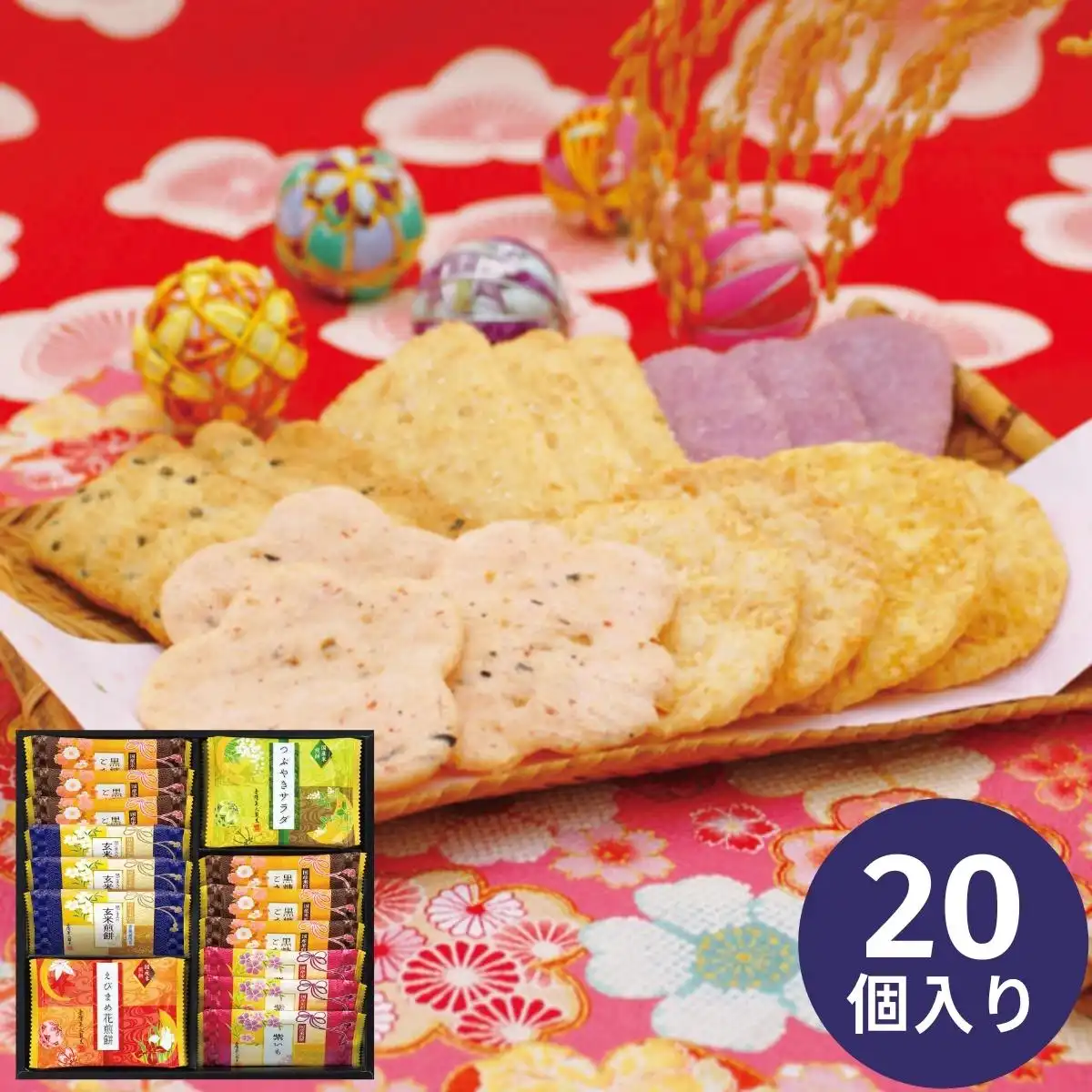 ものですの (まとめ)兼六の華 KRH-10R【こちらは単品1個×5セットとなります】返品不可：ohnitayaファッション＆バッグ となってい